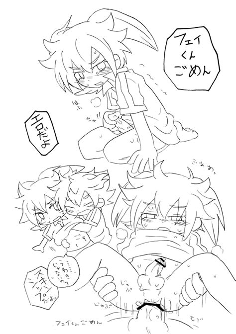 Post 931515 Arion Sherwind Fei Rune Inazuma Eleven Inazuma Eleven Go