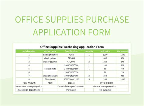 Office Supplies Purchase Application Form Excel Template And Google