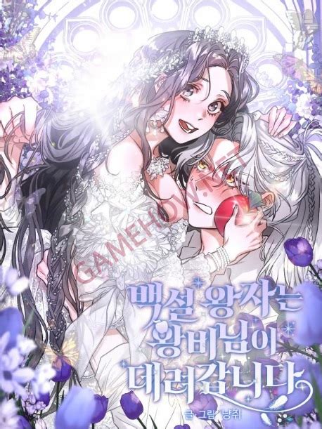 Top 15 truyện manhwa hoàng gia xứng đáng vinh danh nhất 2023