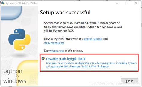 win10，安装python3 7 0（一） windows python3 7 0 csdn博客