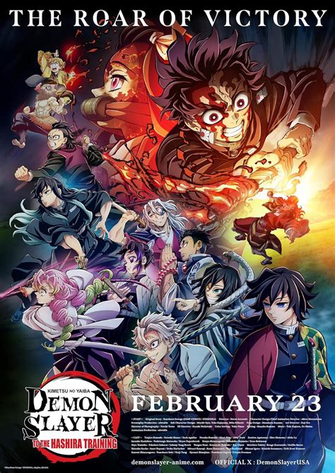 Demon Slayer Kimetsu No Yaiba Season