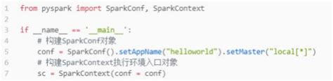 spark core 第二章：rdd 编程入门 知乎