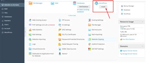 how to install wordpress in plesk qualispace knowledge base