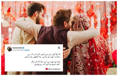 Shahid Afridi Pens Heartfelt Urdu Couplets For Daughter Ansha On Her