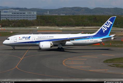JA825A All Nippon Airways Boeing 787 8 Dreamliner Photo By RK ID
