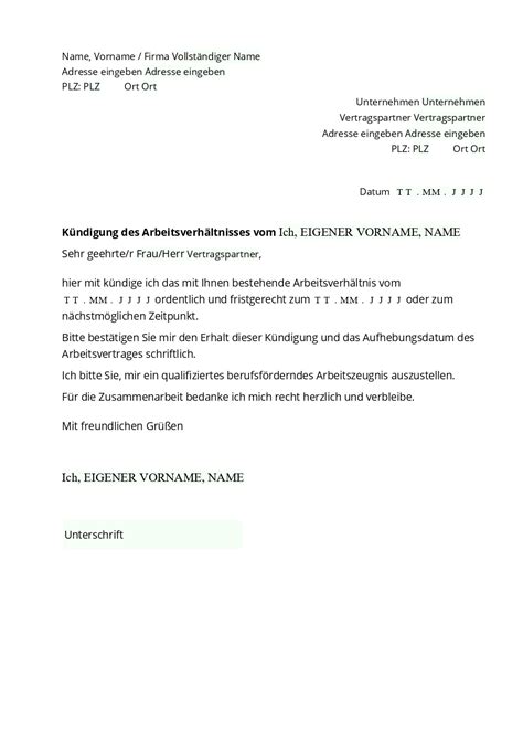 Vorlage für Kündigung eines Arbeitsvertrags