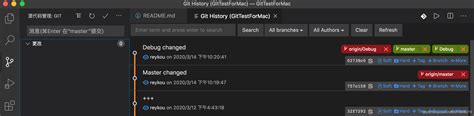 【vscode教程】5分钟 git、github 分支的新建与合并 、0 命令行操作、超详细步骤！！ vscode合并代码图解 csdn博客