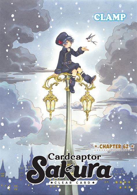 Card Captor Sakura Clear Card Arc Chapter 62 Chibi Yuuto S CHRoNiCLEs