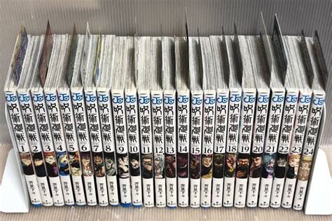 Yahoo オークション UJJ09y全巻初版本 呪術廻戦 コミック第1