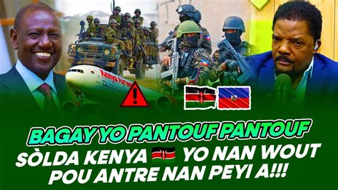 SÒLDA KENYA YO NAN WOUT POU ANTRE NAN PEYI A NAN MOMAN GANG AP FÈ RESÈT