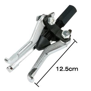 Amazon ReluxGo 3 Jaw Gear Bearing Slide Hammer Puller Set