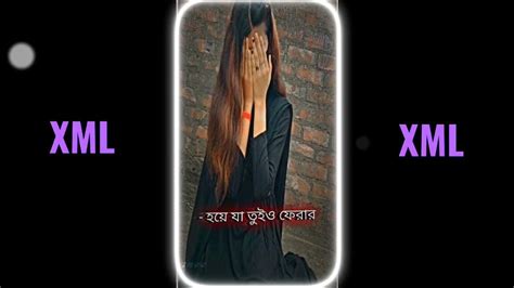 trind bangla xml file🗃️ new alight motion xml file🥀 youtube