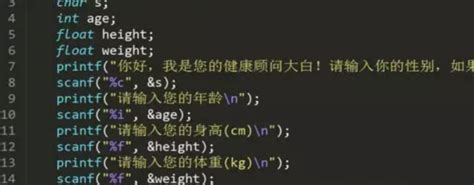 0基础如何学习c语言 360新知