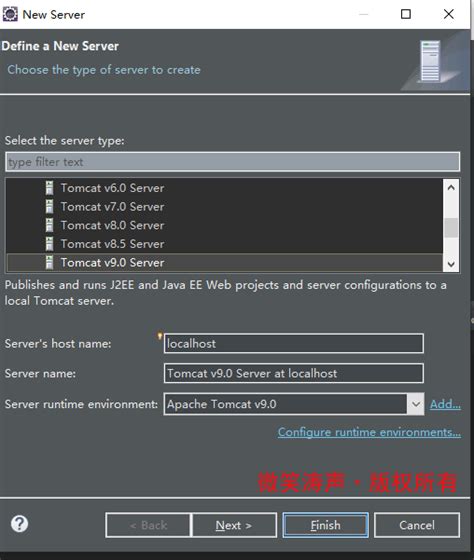 java 集成开发环境——eclipse jee的安装和配置tomcat csdn博客