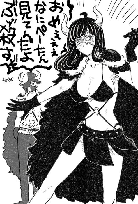 One Piece Image By Hiso Pixiv Id Zerochan Anime
