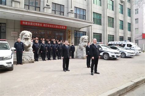 雷霆2023鸡东法院执行局开展涉金融案件集中专项执行 助力优化法治营商环境 澎湃号政务 澎湃新闻 The Paper
