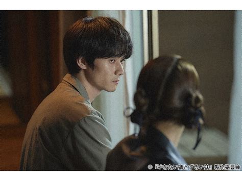ドラマプレミア23けむたい姉とずるい妹 第5回 TVガイドみんなドラマ