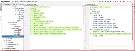 41、springboot 整合 freemarker 模版技术 springboot freemarker加载模板 csdn博客