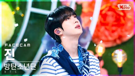 7bts update⁷ STREAM PROOF on Twitter RT kpop sbs 페이스캠 방탄소년단
