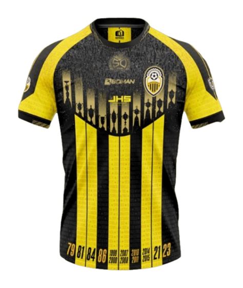 Deportivo Táchira 2023 طقم الذكرى السنوية