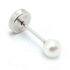 Abridor Oro 18K Blanco Perla De Cultivo 3 3 5mm 0 63gr Dister