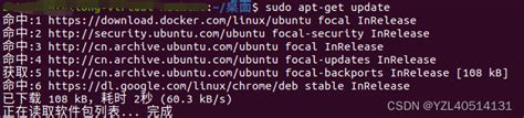 ubuntu20 04 安装docker 详细版 【24】 半码博客