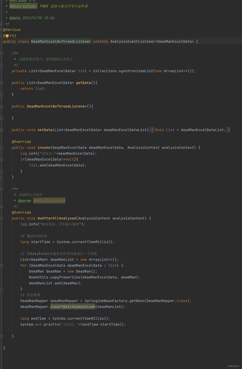 【二十五】springboot使用easyexcel和线程池实现多线程导入excel数据 easyexcel多线程读取 csdn博客