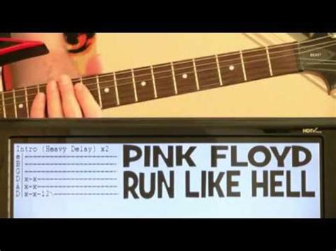 Run Like Hell Tab Pink Floyd Chords Guitar Lesson YouTube