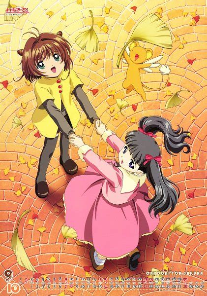 Cardcaptor Sakura Mobile Wallpaper By Madhouse Zerochan