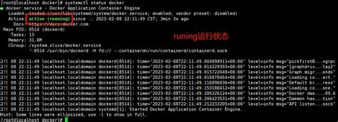 【linux】yum安装docker指定版本 yum 查看docker版本列表 csdn博客