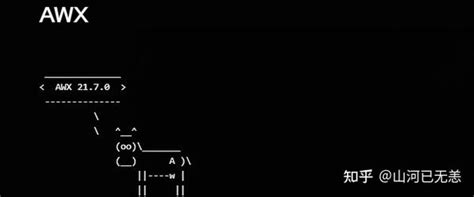 Ansible Awk Vs Ansible Tower
