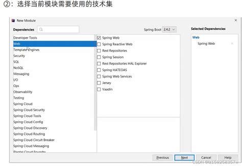 springboot简介 spring boot 是由 pivotal 团队开发 其设计目标在于简化 spring 应用的初始 csdn博客
