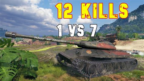 World Of Tanks Object 252U Defender 12 Kills 1 Vs 7 YouTube