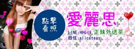 Ume Pchome Online