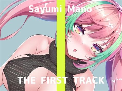 初回限定価格オナニー実演THE FIRST TRACK真野さゆ魅 DragonMango d 258577 DragonMangoの傾向