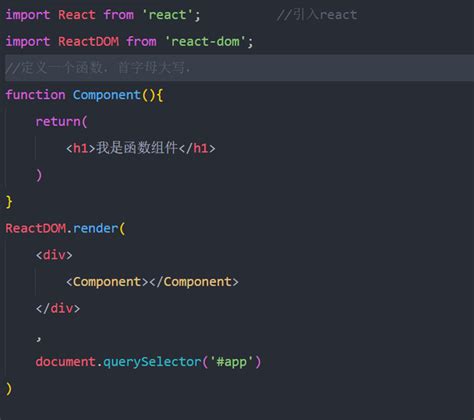 react 组件 知乎