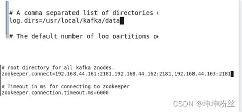 kafka安装及使用 kafka map csdn博客