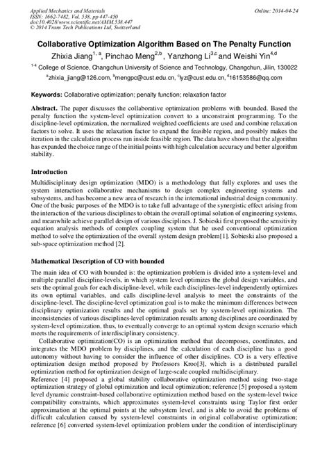 collaborative optimization algorithm based on the penalty function scientific
