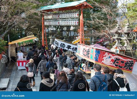 Yasaka Jinja Shrine A Famous Shrine In The Ancient City Of Kyoto