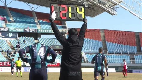 Terungkap Ini Alasan Asnawi Main Cuma Menit Saat Ansan Greeners Vs