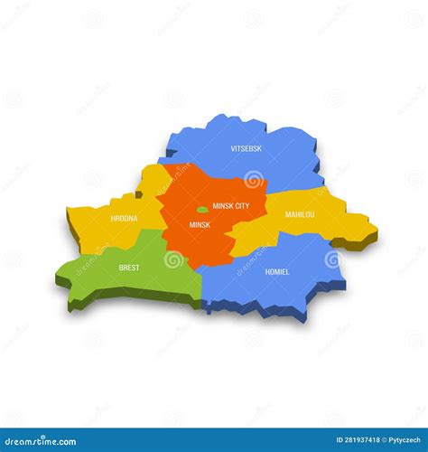 Belarus Political Map Of Administrative Divisions Stock Photo