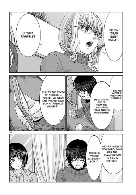 Read Dead Tube Manga English All Chapters Online HD Phone Wallpaper