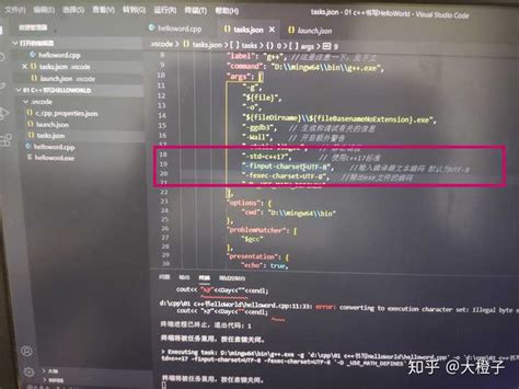 vscode输出窗口中文乱码怎么回事各位大神？ 知乎