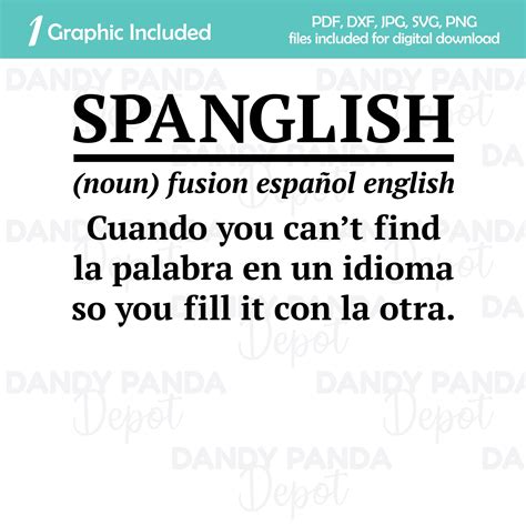 Spanglish English Spanish Fusion Definition Digital Graphic Etsy