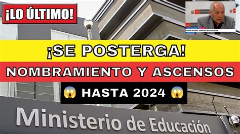 NOMBRAMIENTO DOCENTE 2023 𝐒𝐄 𝐏𝐎𝐒𝐓𝐄𝐑𝐆𝐀 𝐓𝐎𝐃𝐎 YouTube