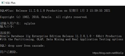 使用dos命令导入导出oracle数据库以及创建删除用户 oracle 7 33 dos 导入导出数据库 csdn博客