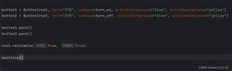 python tkinter创建小窗口 tkinter创建窗口 csdn博客