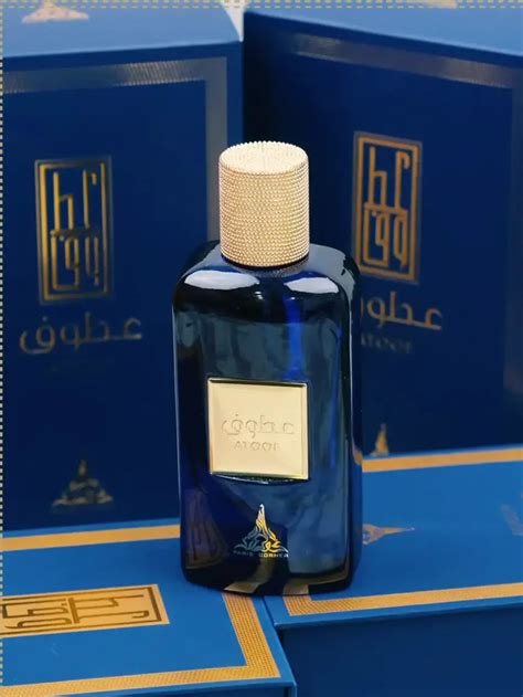 ATOOF 100ml Lattafa Afnan Paris Corner