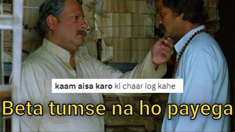 Kaam Aisa Karo Memes Hit Twitter As Desis Add Funny Context To