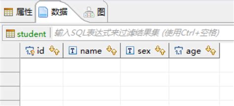 springboot hibernate jpa 操作gbase8s数据库示例 墨天轮